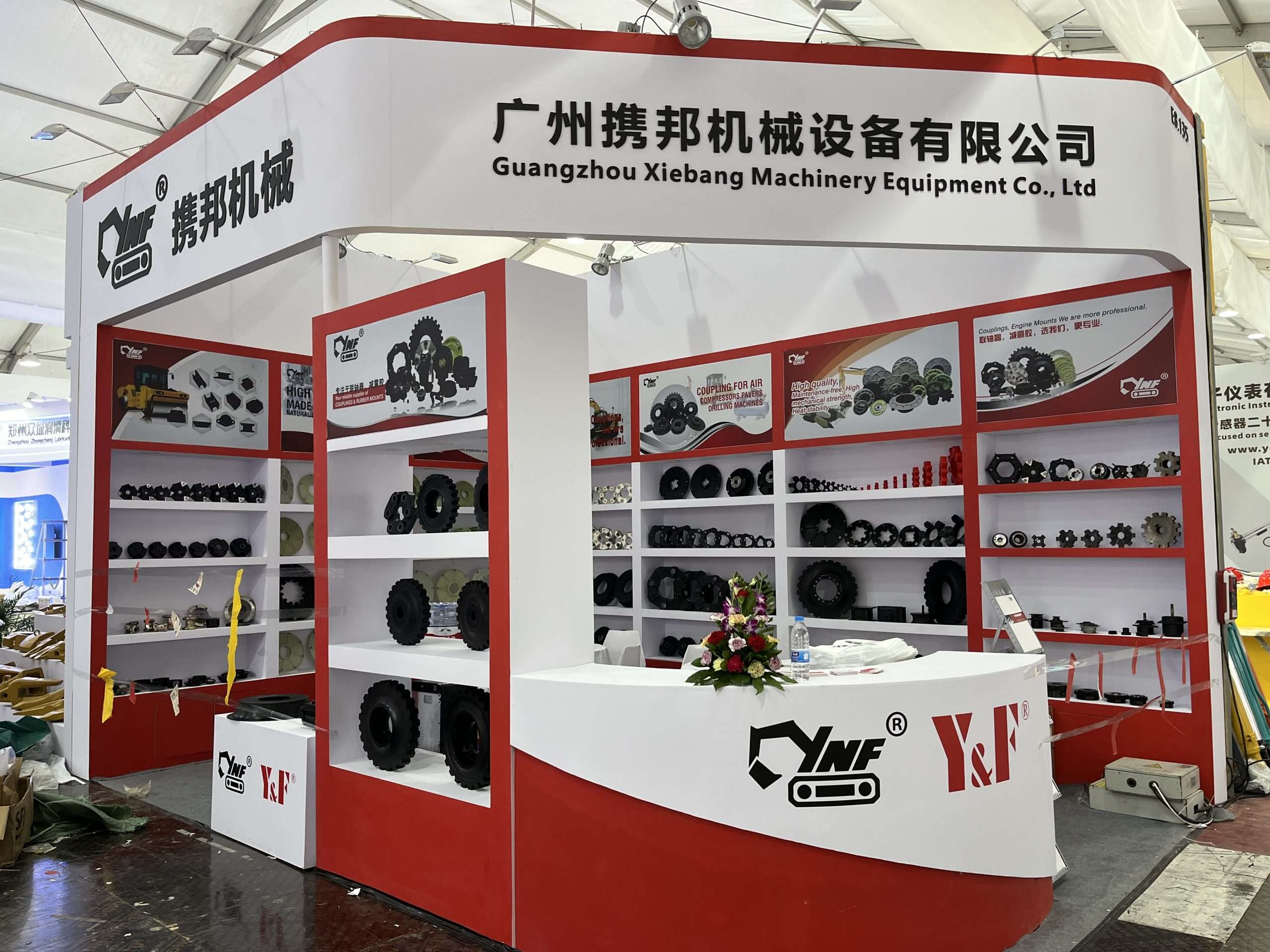 Reflecting on Our Successful Participation at bauma CHINA 2024 - YNF ...